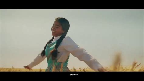 و ده مين اللي معانا من سنين Youtube