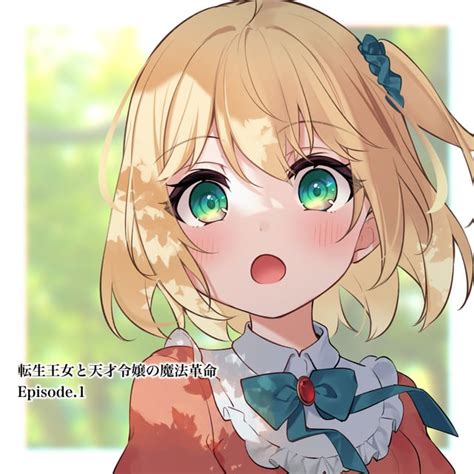 Anisphia Wynn Palettia Episode 1 Special Illustration By Yuri Kisaragi