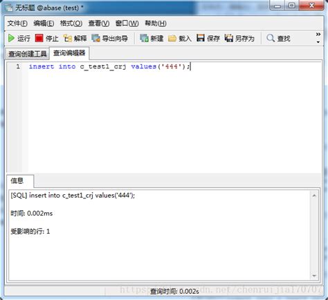 关于postgresql的大小写问题和验证postgresql 大小写 Csdn博客