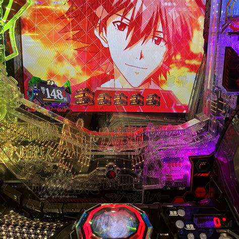 Suke Suke S Post Lemon