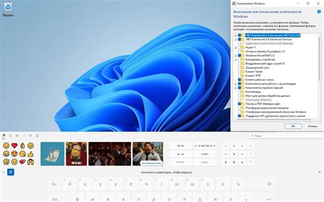 Скачать Виндовс 11 X64 Pro русская версия с активацией торрент бесплатно