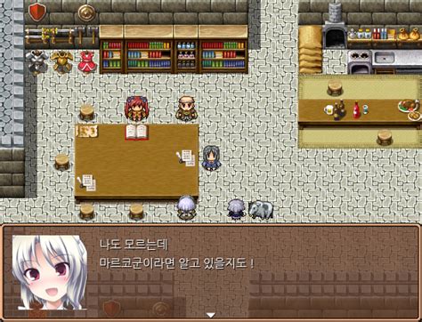 앨리스와 아르테미스 공략 8 네이버 블로그