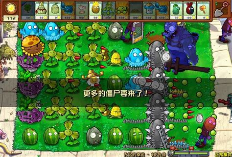 把一3些植物跟另一些 鸡你太美32145678的动态 Taptap