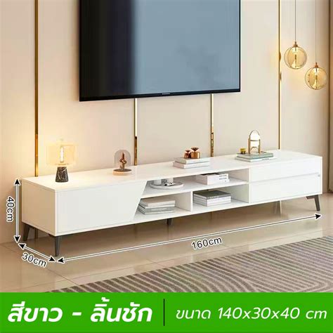 ชั้นวางของ โต๊ะวางทีวี ชั้นวางทีวี โต๊ะ โต๊ะวางทีวี ชั้นวางทีวี ตู้ห้องนั่งเล่น อพาร์ทเม้นท์