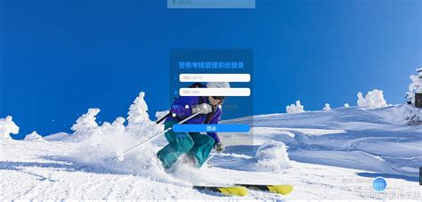 Java计算机毕业设计警务考核管理系统（开题程序论文） Csdn博客