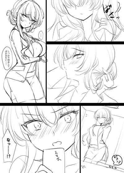Saimin Kanojo Bangaihen Ouka Mama No Echi Echi Police Nhentai Hentai