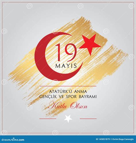 Vector El U Anma Genclik VE Spor Bayramiz Traducci N De Ataturk De