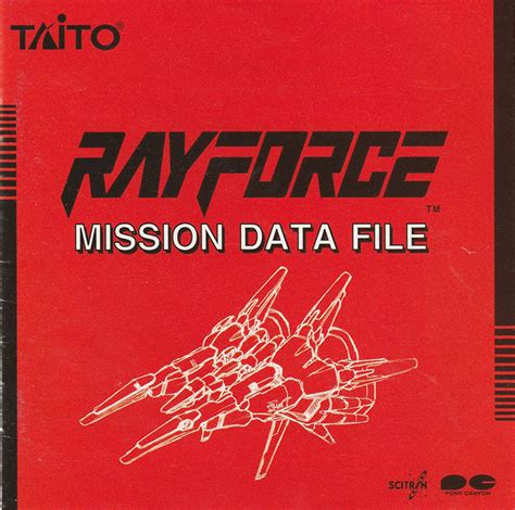 レイフォース／タイトー Zuntata Gamesoundjp