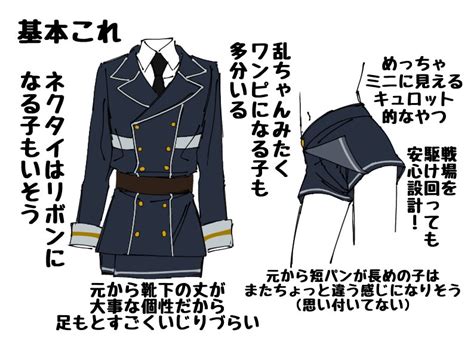 「わんぱくはせべ 」こよの漫画