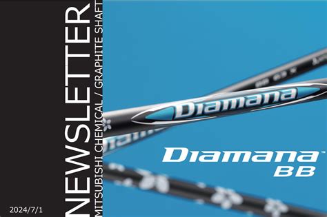 【楽天市場】【2024年9月6日発売 先行予約】新作 三菱ケミカル第六世代diamanaシリーズ第二弾、diamana Bb ゴルフ テーラー