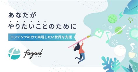 Nextjs における環境変数 Env の基本的な設定方法 Fwywd（フュード）powered By キカガク