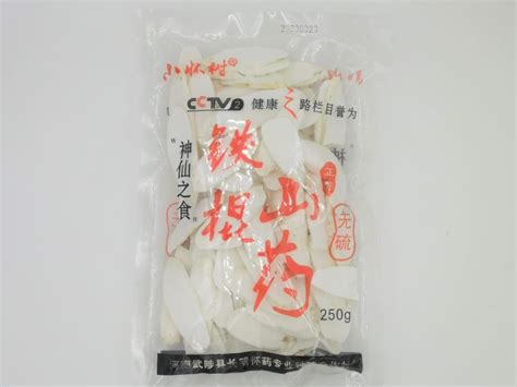 Chinese Yam Slices 250g New Zealand Beijing Tong Ren Tang