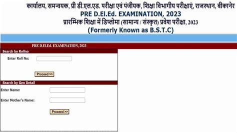 Rajasthan Bstc Result 2023 Out On Santra Topped Download Pre Deled Marks