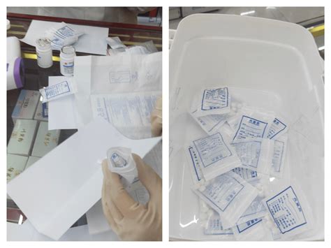 关于开展全县“邻里互助 余药共享”的倡议书靖远药品用药