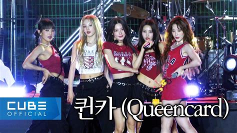 Weverse Gi Dle Media 여자아이들gi Dle 퀸카 Queencard Korea