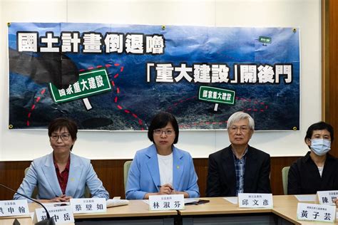《國土計畫法》政院要彈性 硬納「重大建設」惹爭議 焦點事件