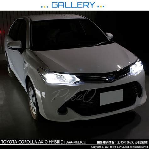 トヨタ カローラ アクシオ Nkenrenze160系 中期 対応 Led Monster L8400 ロービームランプキット