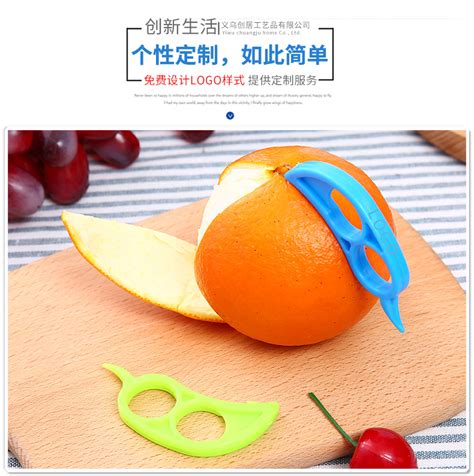 小老鼠开橙器 多功能剥橙子柚子神器 长款塑料剥橙器 橘子剥皮器 阿里巴巴