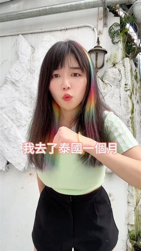 紳士龍蝦 我愛我的頭髮 沒想到水質差這麼多 韓國霓曜結構護髮 Instagram