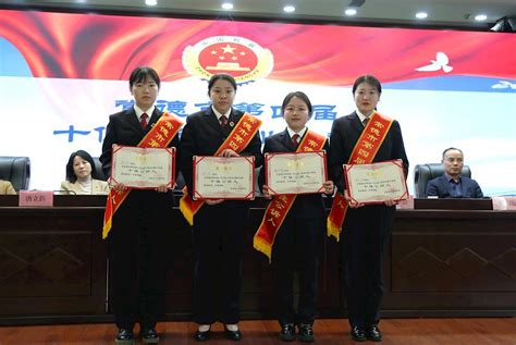 喜报！鼎城区检察院在常德市第四届十佳公诉人业务竞赛中荣获佳绩！新闻动态鼎城区人民检察院