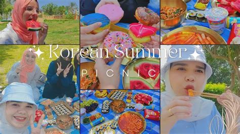 Lets Go On A Korean Summer Picnic For Vacation 🧺😍🇰🇷💙🌻 رحلتنا الكورية
