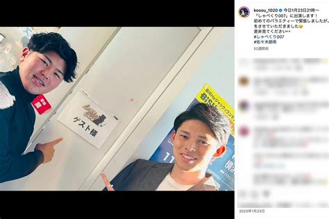 【画像・写真】千葉ロッテマリーンズ・佐々木朗希参加のファン感謝デーが不穏、ブーイングで追い出された“伊良部秀輝さんの前例” 週刊女性prime