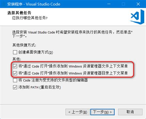 万字长文把 VSCode 打造成 C 开发利器 知乎