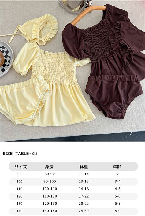 【楽天市場】子供 女の子 水着 セパレート 3点セット 水着 キッズ 女の子 低校生 スクール水着 女の子 水着 可愛い ベビー 水着 みずぎ