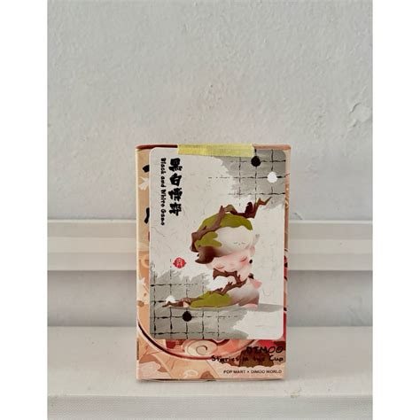 Jual Dimo Stories In The Cup Selected Ready Shopee Indonesia