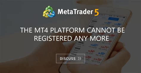 The Mt Platform Cannot Be Registered Any More Trading Platform
