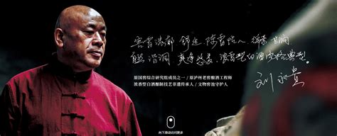 院科创精选 实业发展 企业 院士科创中心