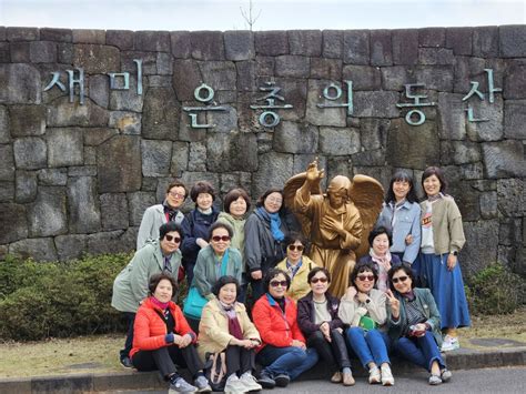 찬미예수님 마르코투어 성지순례는 매달 제주성지순례를 진행합니다 지금은 서울대교구 오류동 성당 성가대 22명 제주성지순례중