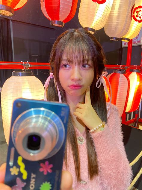Saonoi BNK48 Check Out These Amazing Videos IAM48 Official Application