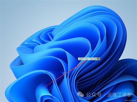 Windows平台的网速监控悬浮窗软件Traffic Monitor使用体验 极客之音