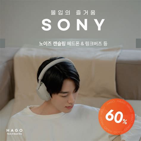 Hago패션 플랫폼광고 배너 배너·배달어플 포트폴리오 크몽