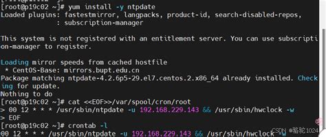 Oracle 19c Rac 集群的安装（详细图文过程）oracle19crac安装部署 Csdn博客