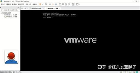 虚拟机VMware Workstation 17系列教程从入门到精通No 4用U盘安装windows11 知乎