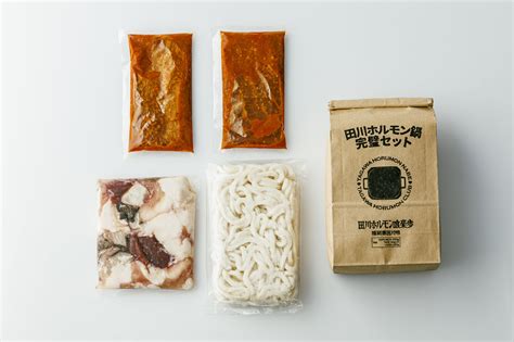 田川ホルモン鍋完璧セット（クラフト袋入り） Makuake Store