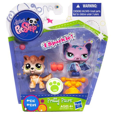 Lps Database Search Wolf Lps Merch