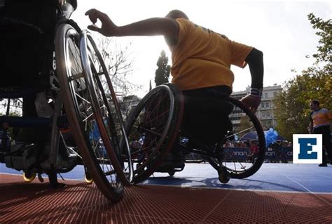 Απόφαση ντροπή Έκαναν έξωση σε οικογένεια με παιδί ΑμεΑ στα Σεπόλια Έθνος