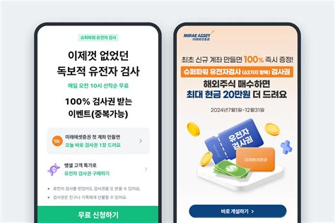 Etf란 뜻 단점 장점 투자 방법 총정리 뱅크샐러드