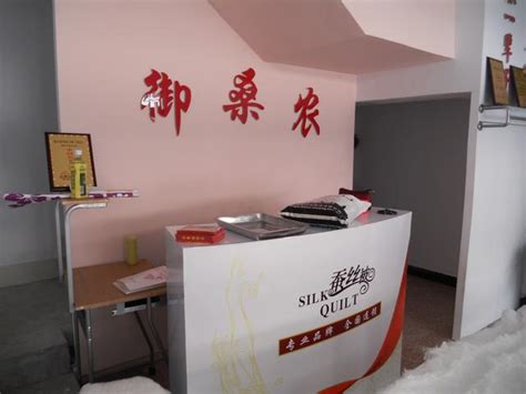 做蠶絲被的那麼多為什麼只有御桑農蠶絲被賣的好 每日頭條