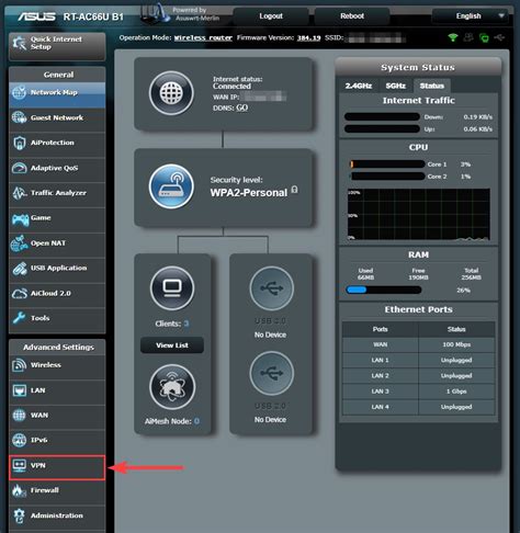 How To Set Up And Use NordVPN On AsusWRT Merlin TechNadu