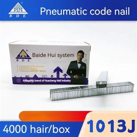 1013j Pneumatic Code Nail Gun U Shaped Code Nail Gun 1008j 1010j