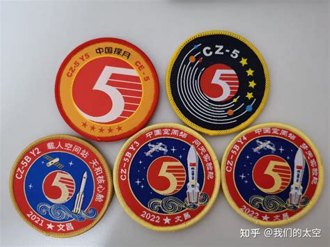 【技术·中国航天】胖五简史！长征五号火箭的那些年，这些年，今年！ 知乎