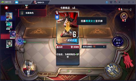 Bluestacks蓝叠模拟器官方下载bluestacks蓝叠模拟器官网下载bluestacks蓝叠模拟器电脑版下载