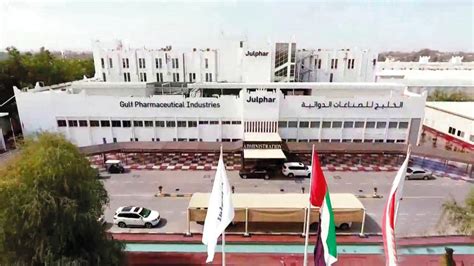 48 مليون درهم صافي أرباح جلفار النصفية