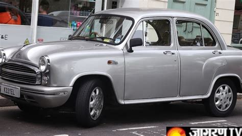 Hindustan Ambassador Interior