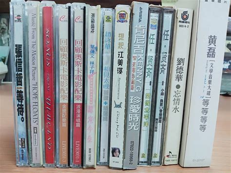 二手cd 江美琪 想起 附歌詞 蝦皮購物