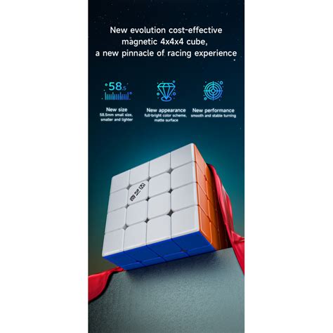 Qiyi M Pro 4x4